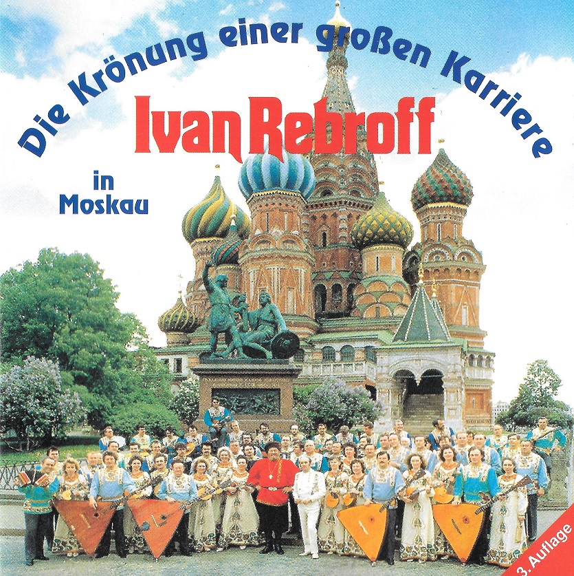 Best Russian Romance albums of 1992 - Rate Your Music